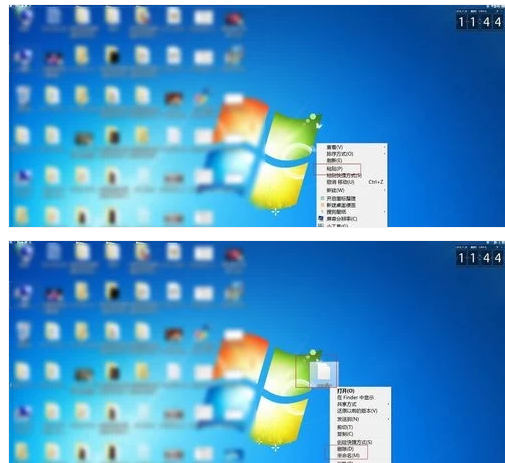 config文件怎么打开_360新知
