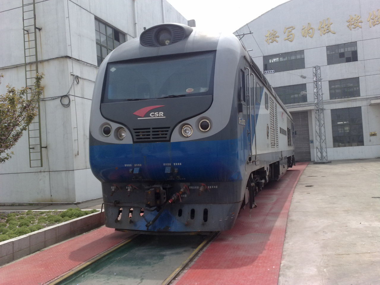 df8cj图册_360百科