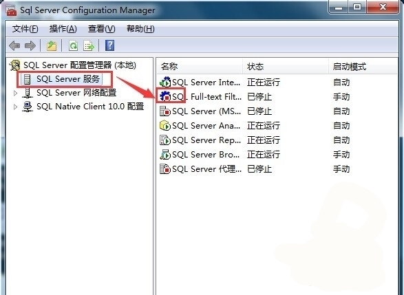 windows不能在本地计算机启动sql server_360新知
