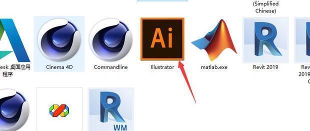 ai怎么转cdr_360新知