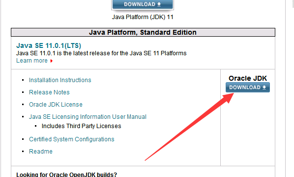 怎么安装64位JAVA_360新知