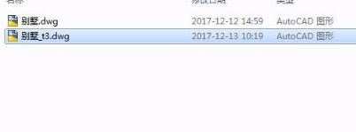 如何导出T3格式的dwg图形文件_360新知