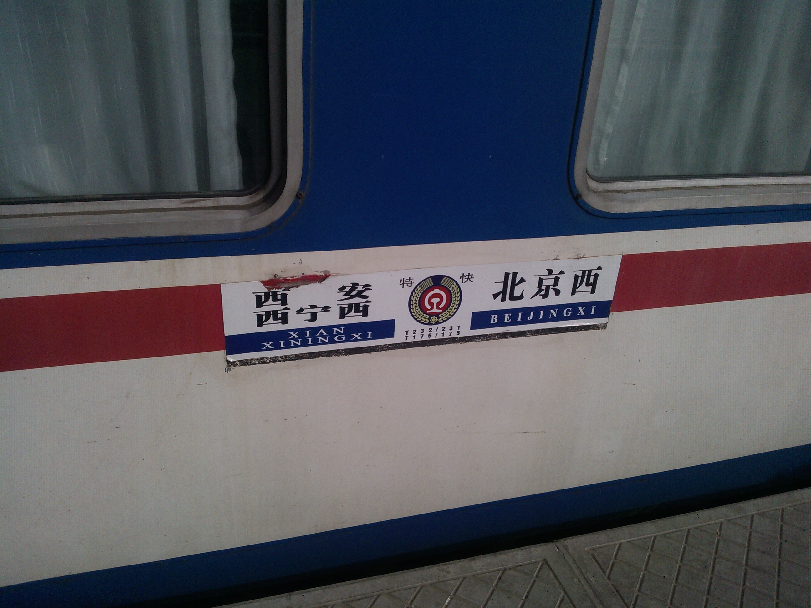 T176图册_360百科