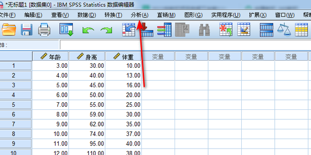 如何使用spss进行数据相关分析_360新知