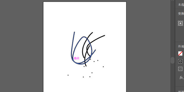 AI按住快捷键Ctrl+shift+Z没有用怎么办_360新知