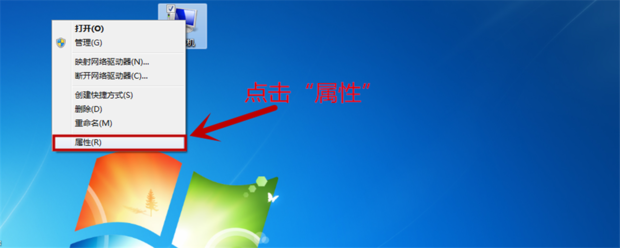 win7系统pagefile.sys是什么？如何更改它的大小_360新知