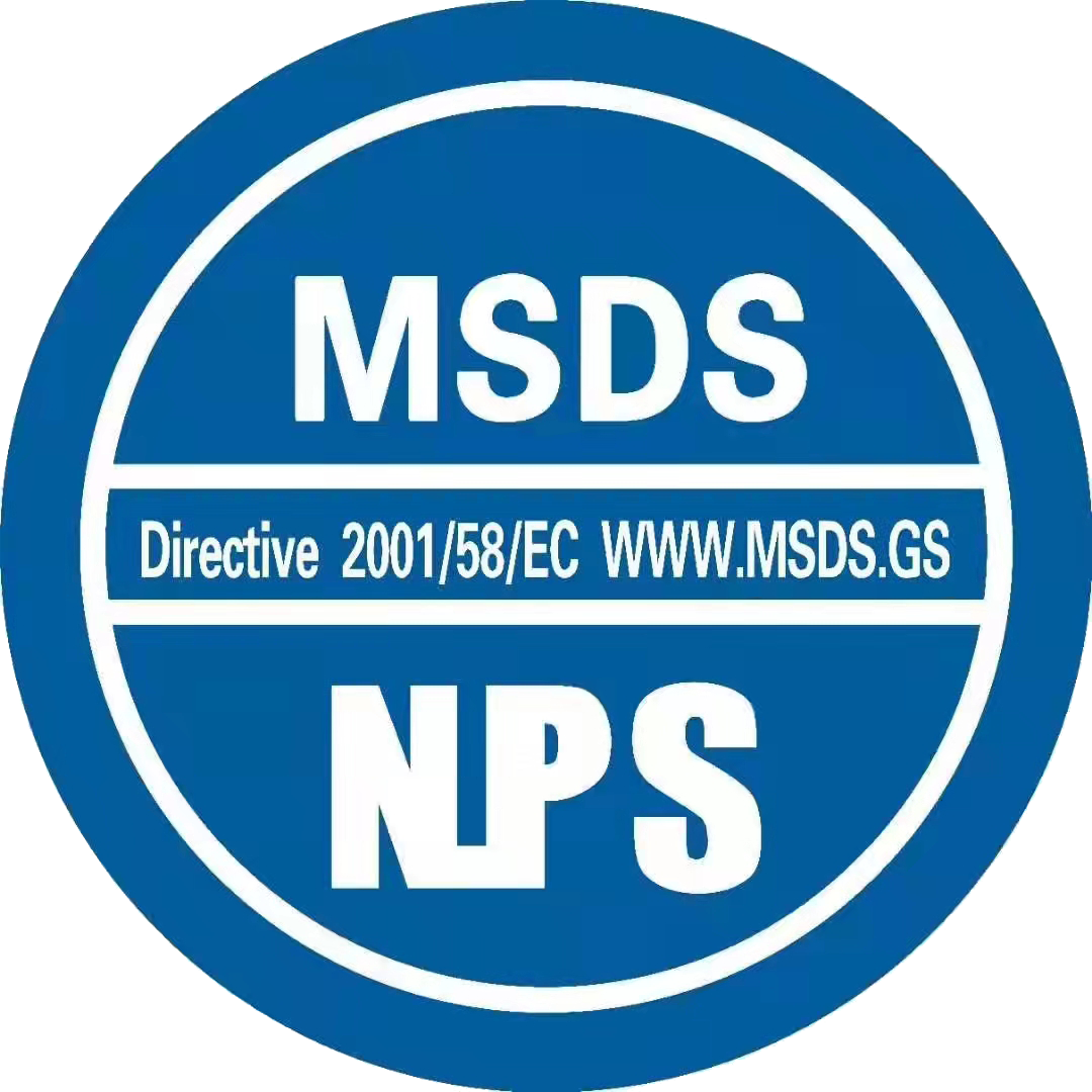 msds图册_360百科