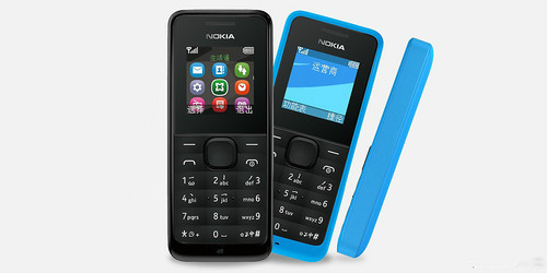 Nokia 1050图册_360百科