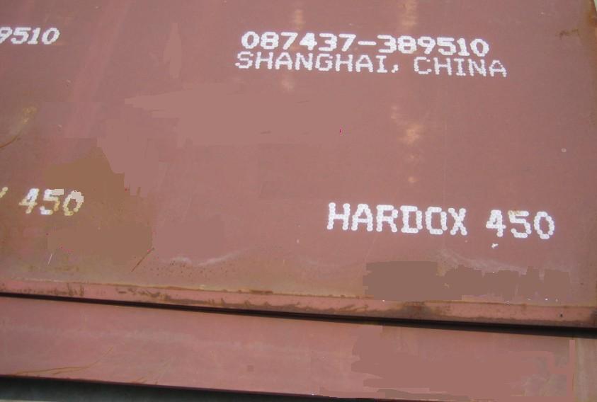 HARDOX450图册_360百科