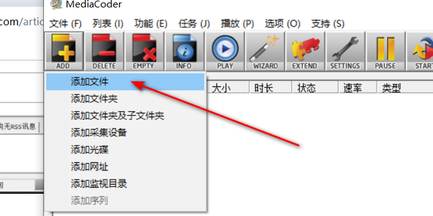 m4s格式转换mp4_360新知