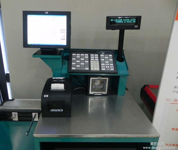 pos收银机图册_360百科