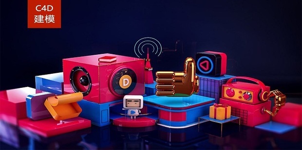 C4D软件下载免费中文安装及教程_360新知