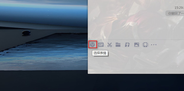 网络聊天中23333代表什么意思?如何添加图标_360新知