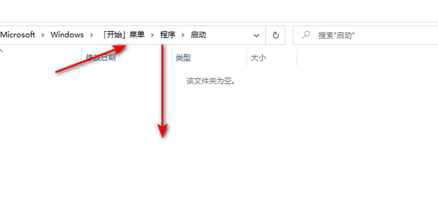 Win10开机启动项怎么添加 360新知