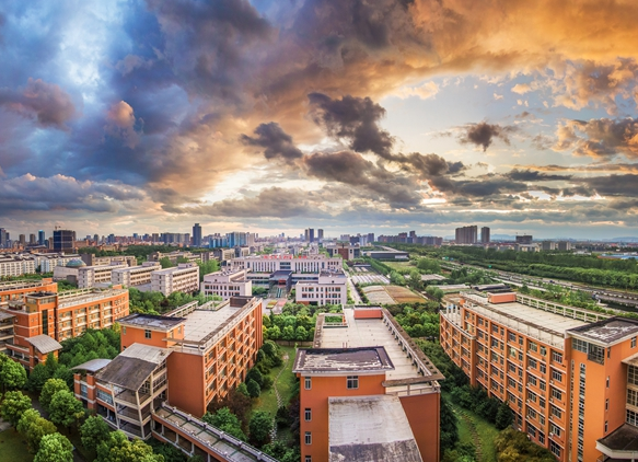 中国计量大学图册360百科