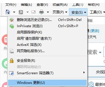 网站需使用IE6.0以上版本浏览器才能打开_360新知