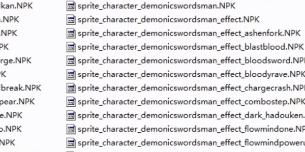 如何制作DNF技能补丁_360新知