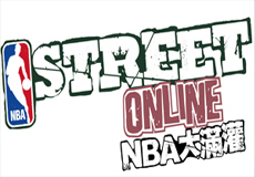 NBA Street Online图册_360百科