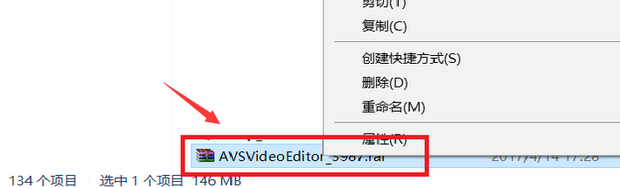 vep文件怎么打开_360新知