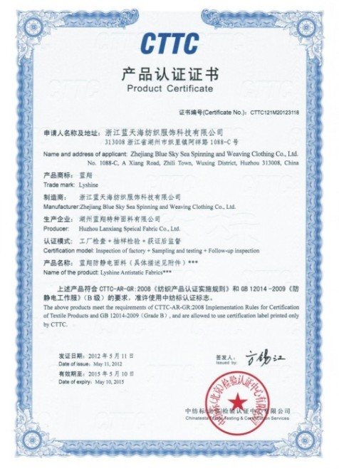 CTTC图册_360百科