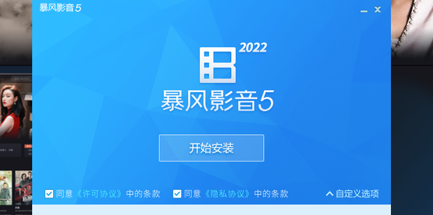 vts格式文件如何打开_360新知