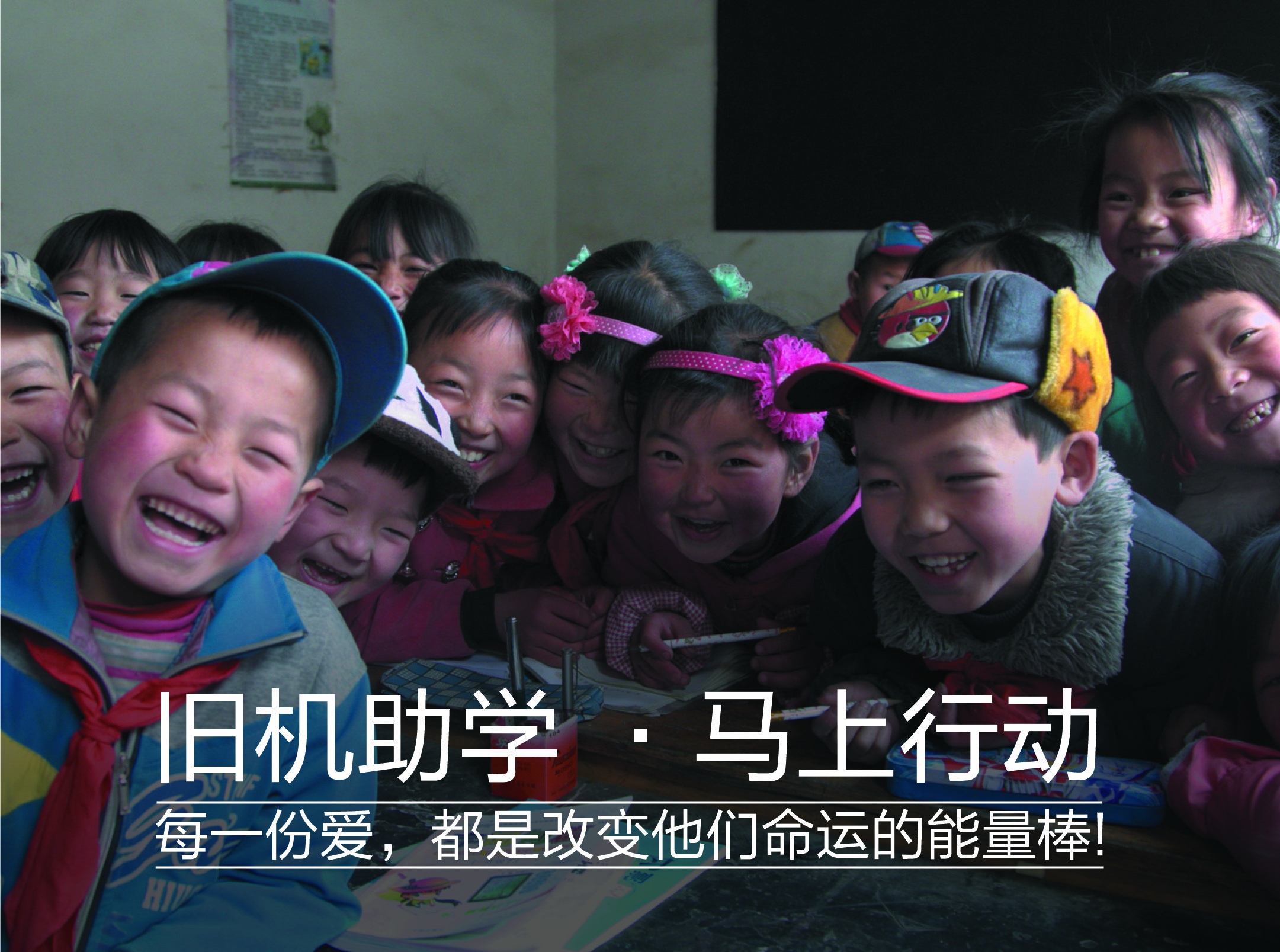 爱回收网图册360百科