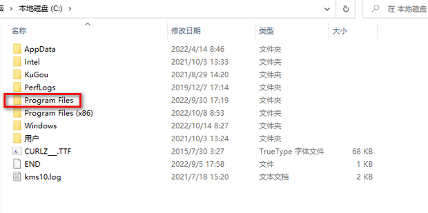 win10找不到IE浏览器怎么办?IE在哪怎么打开IE_360新知