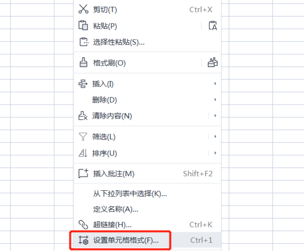Excel说明书:如何设置千分位分隔符360新知