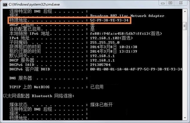 proe5.0安装教程_360新知