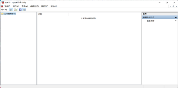 电脑win+r键常用命令_360新知