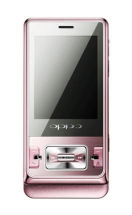 OPPO A201图册_360百科