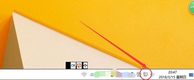 cmcc登陆界面在哪，怎么登陆_360新知