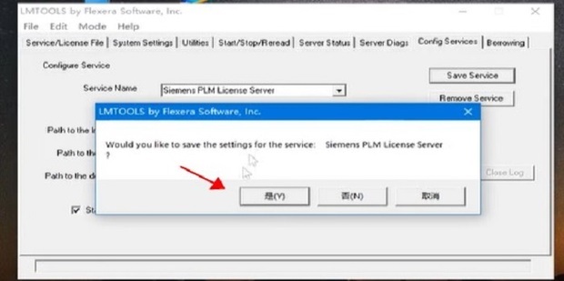 UG NX10 初始化错误_360新知