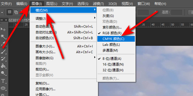 如何在PS中修改图片的模式为cmyk_360新知