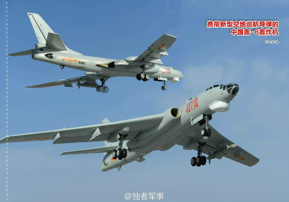 YJ-100反舰导弹图册_360百科