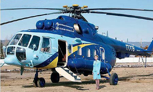 米-171直升机图册_360百科