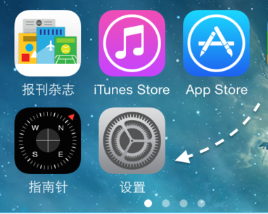 出现 Not Enough Storage 怎么办_360新知