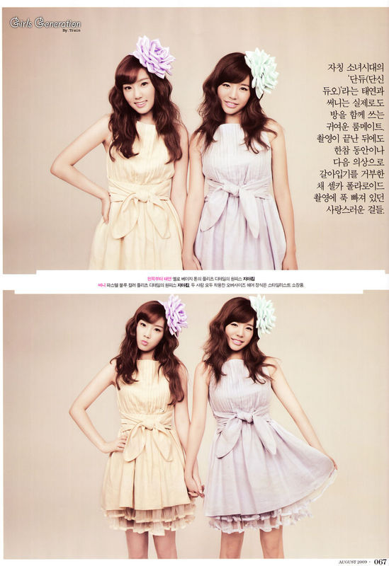 taesun图册_360百科