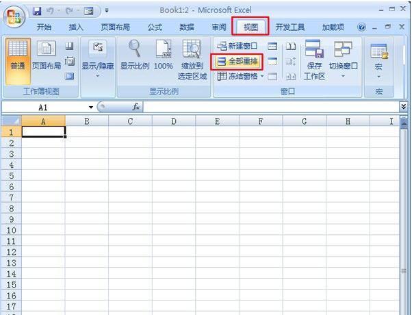 Excel2007中如何在同一窗口同时显示多个工作表_360新知