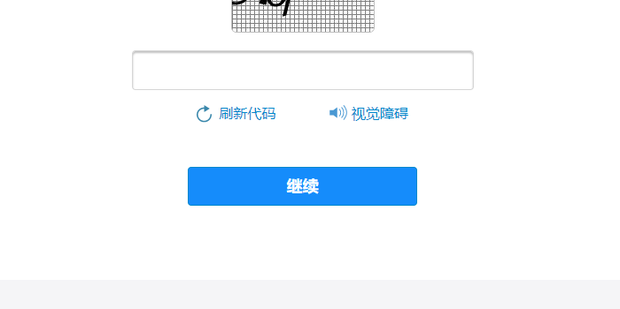 怎么查苹果手机序列号是不是正品_360新知