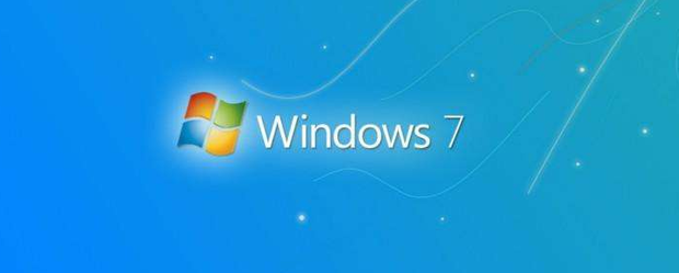 win7技巧：win7开机启动项怎么设置_360新知