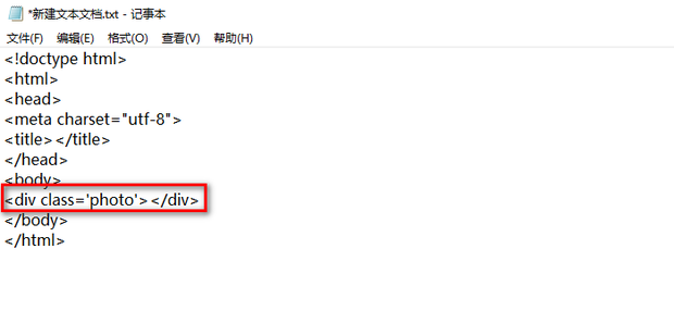 div+css中怎样让一个div里面的背景图片垂直居中_360新知