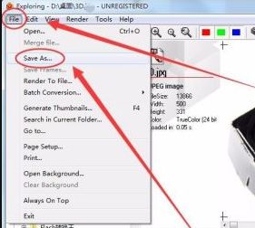 PRJ格式怎么转换JPG格式_360新知
