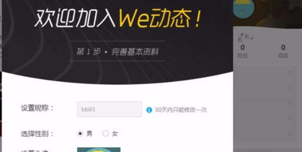 wegame怎么启动LOL_360新知