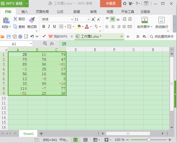 Excel 360 