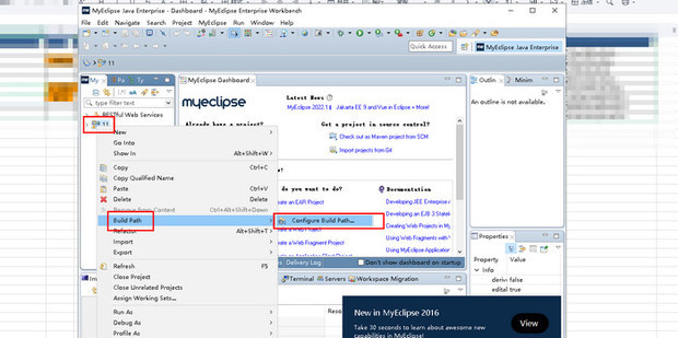 MyEclipse项目如何导入jar包_360新知