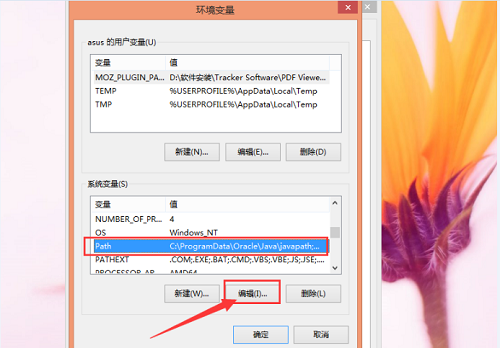 minGW的安装及配置_360新知