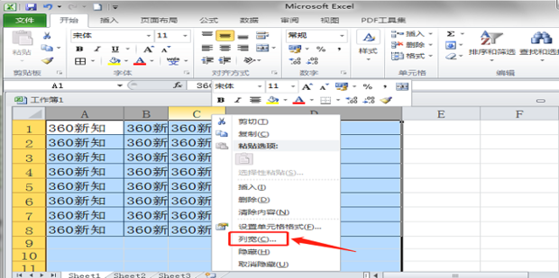 EXCEL 360 excel-360