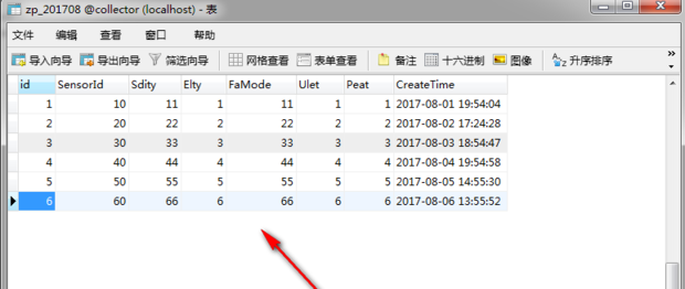 Navicat如何导入sql文件和导出sql文件 360新知