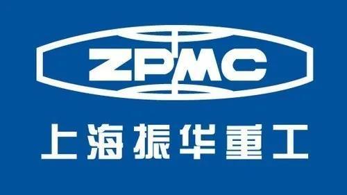 振华重工_360百科